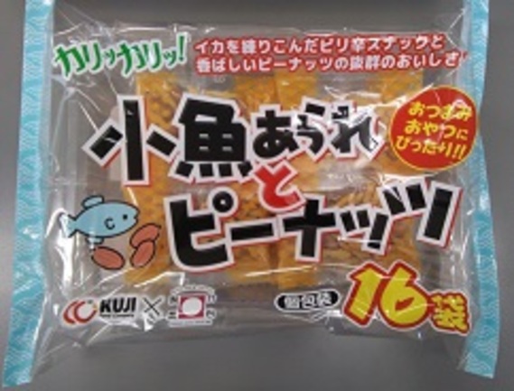 16P小魚あられとピーナッツ | 株式会社久慈食品 | 出展者・商品検索